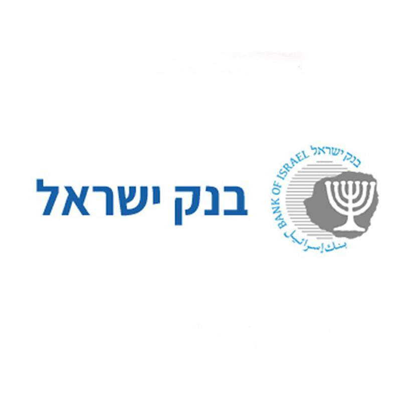 הלקוחות הגדולים שלנו - רשימת הלקוחות של חברת ווישור | weSure